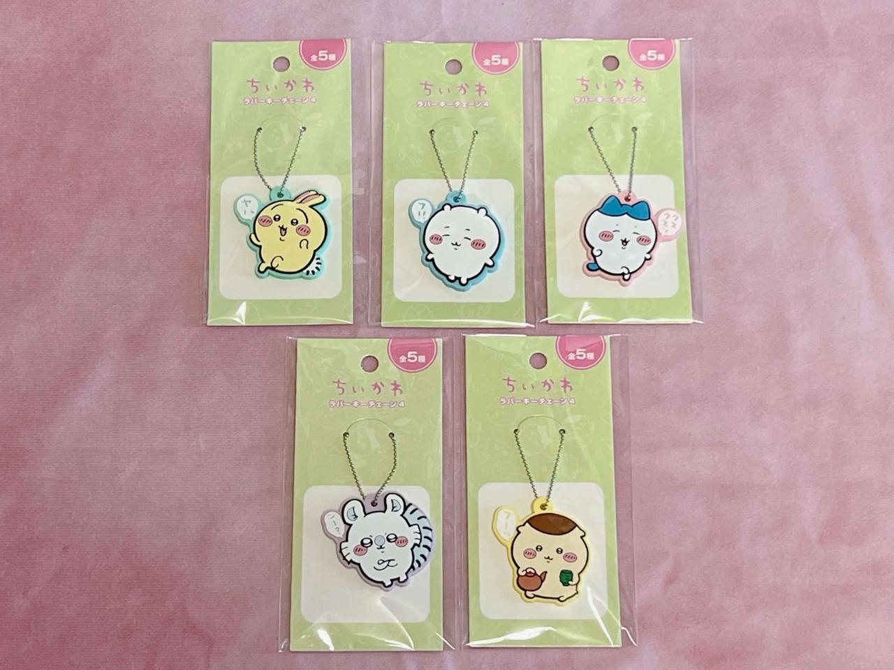 ちいかわワールド全開すぎる！「100円ショップの新作グッズ」が攻めてるぞ！（写真 39/55） - mimot.(ミモット)