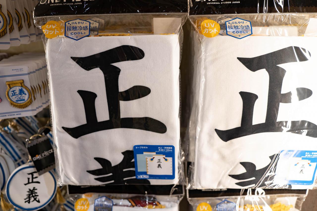 【USJ】「ワンピース」コラボグッズが超充実！絶対ほしい「おすすめアイテム」写真レポート（写真 76/108） - Medery. Character's