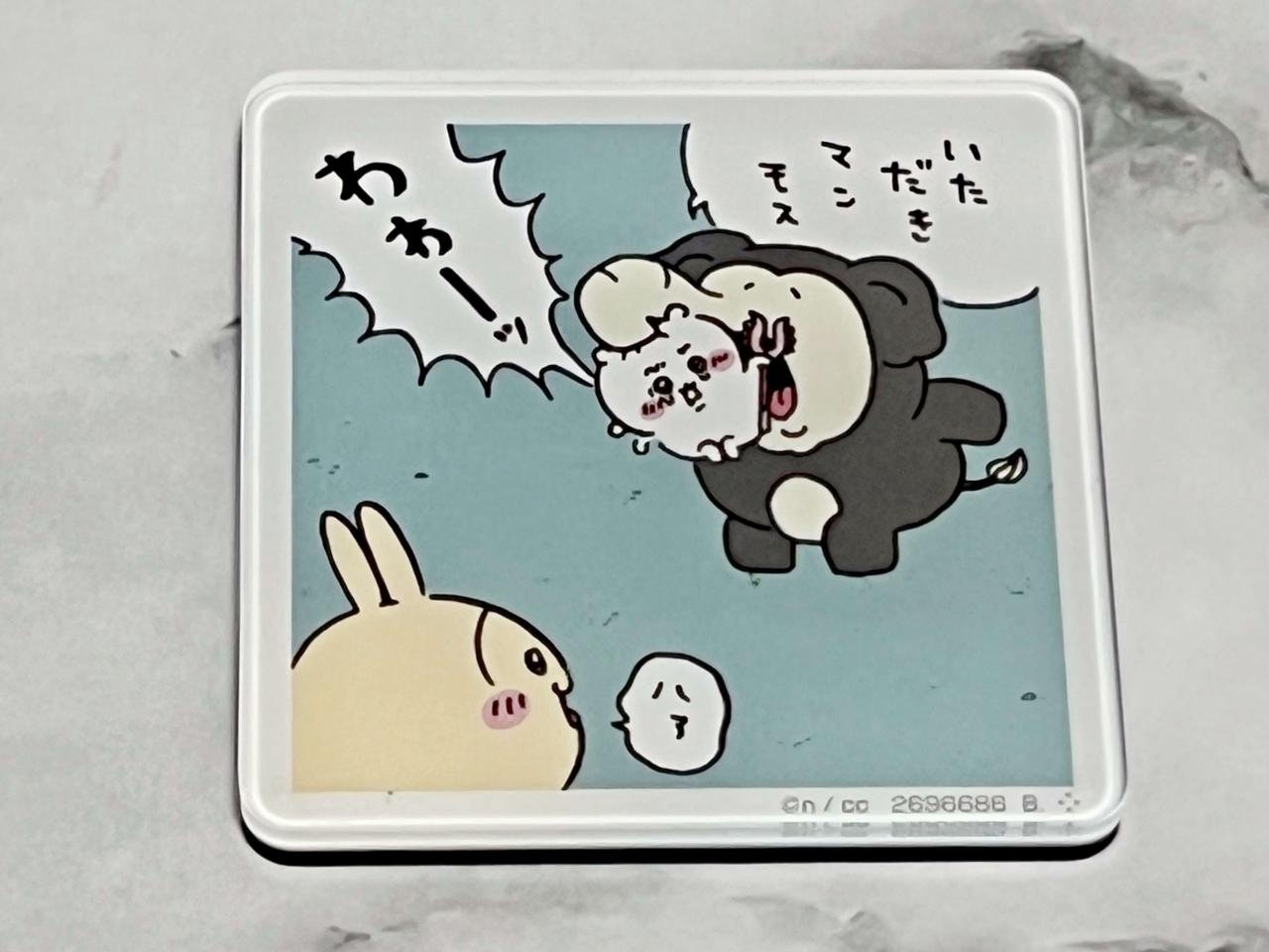 可愛さ倍増！ちいかわのキャラマグネッツは第2弾もクオリティ高し！徹底レビュー♪（写真 17/28） - mimot.(ミモット)