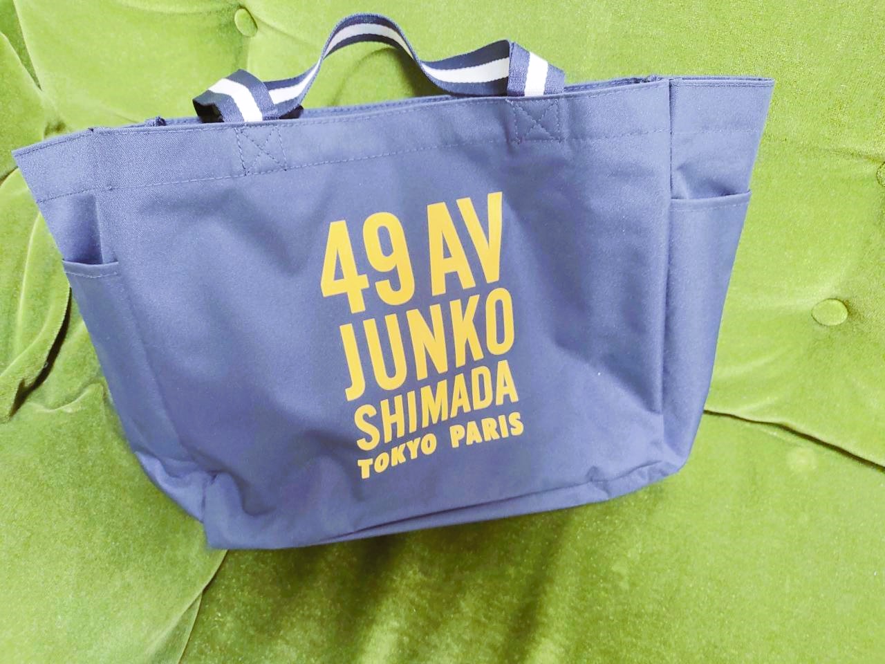 マチたっぷり1泊2日もOKな大容量！オシャレな2WAYトートバッグが付録で出たよ（写真 18/23） - mimot.(ミモット)