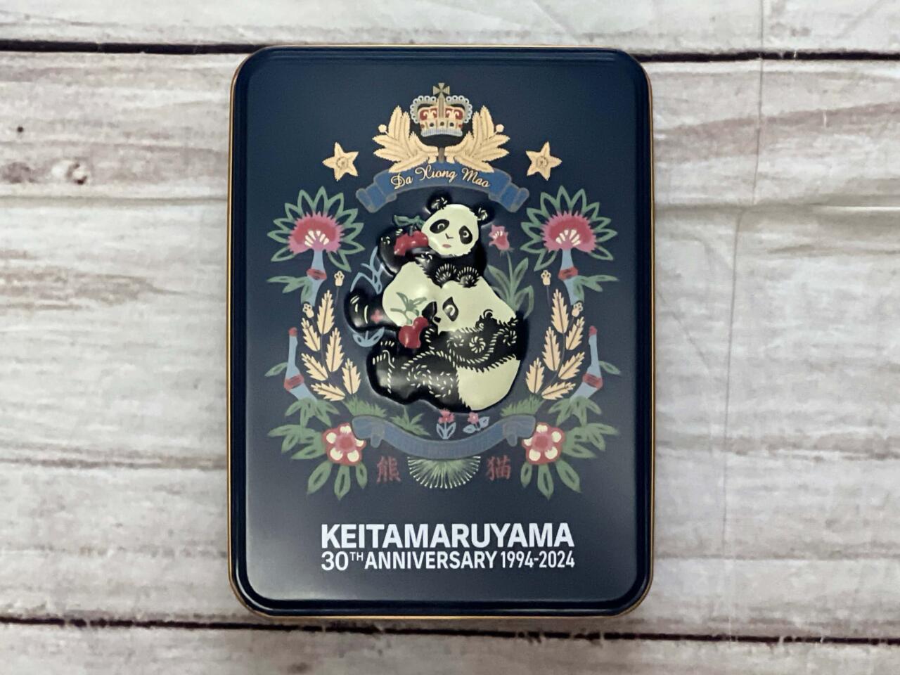 KEITA MARUYAMAの激かわ「パンダ缶」付録がすごい！おしゃれステーショナリー17点セットだよ♪（写真 5/42） - mimot.(ミモット)