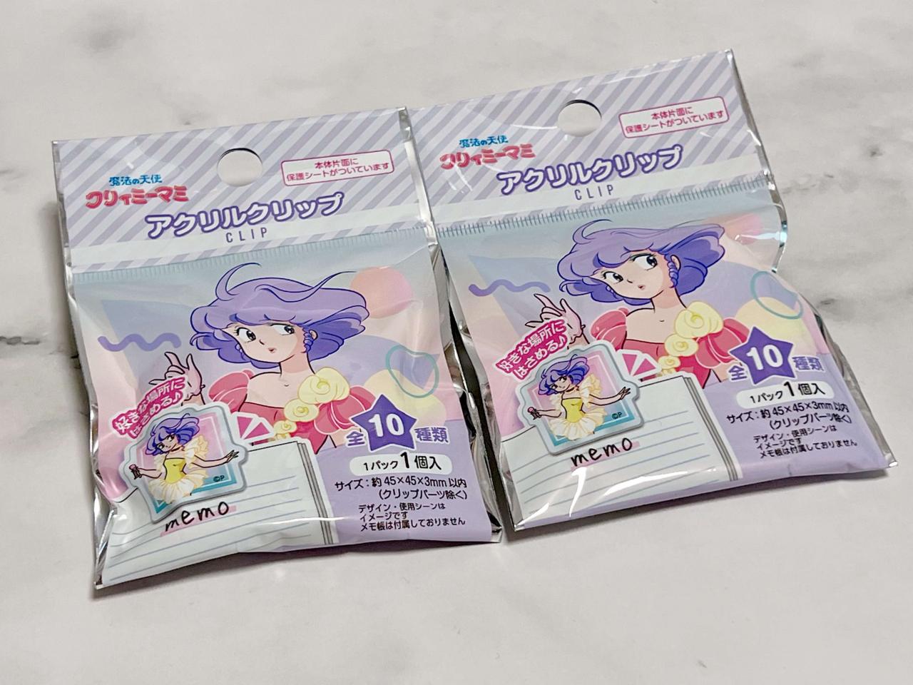 100円ショップの「クリィミーマミ」グッズが大人買いしたくなるエモさ全開だった！（写真 18/44） - mimot.(ミモット)