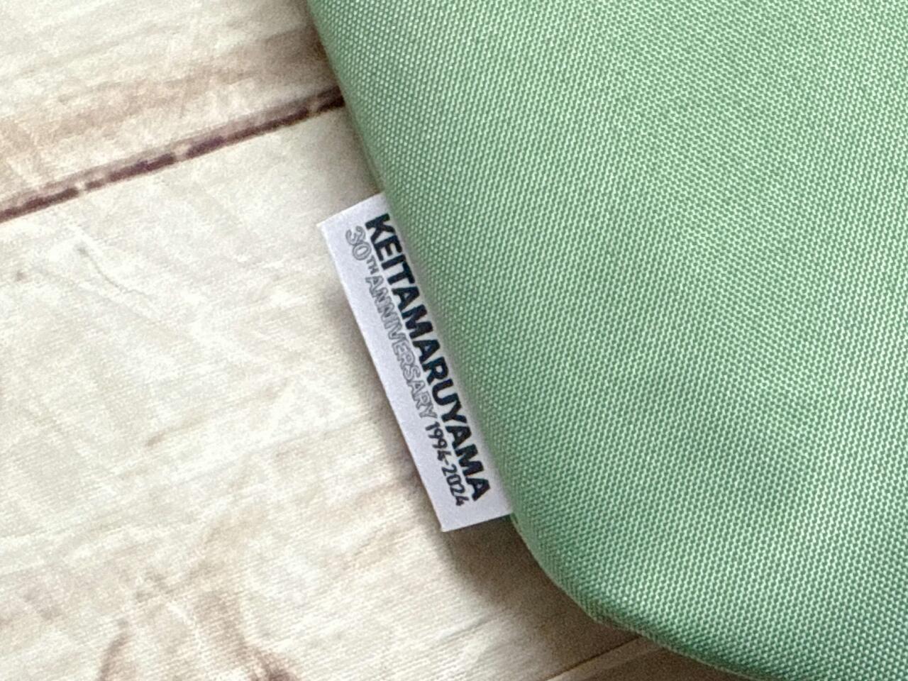 【雑誌付録】紀ノ国屋×KEITAMARUYAMA「バッグ2点セット」がめちゃくちゃオシャレで便利♪（写真 11/29） - mimot.(ミモット)