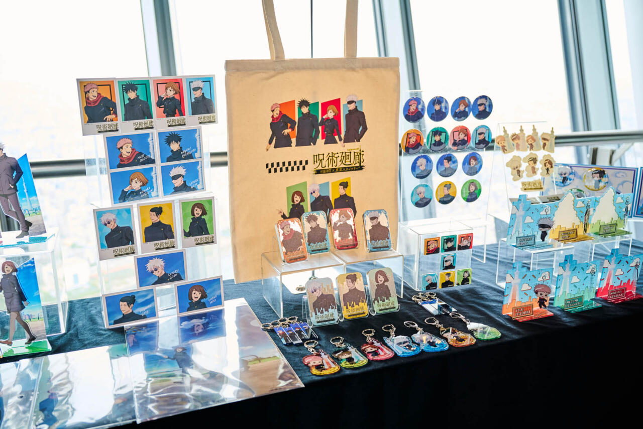 【呪術廻戦×スカイツリー】東京の景色を眺めながら楽しめる！天空のフォトスポットや限定グッズも♪（写真 4/100） - mimot.(ミモット)