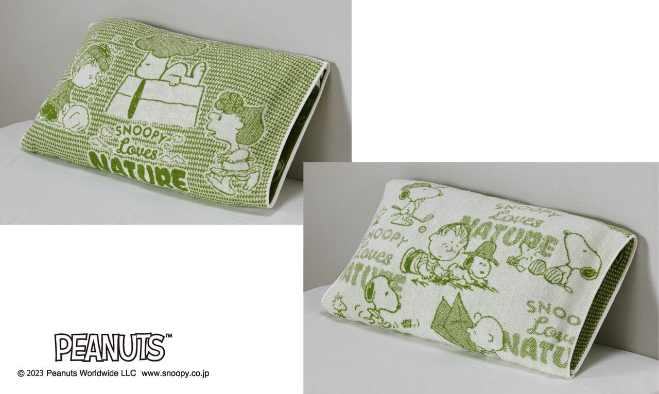 布団の「西川」からスヌーピー新作が登場！もこもこカワイイ秋冬のあったかアイテムをご紹介（写真 12/14） - mimot.(ミモット)