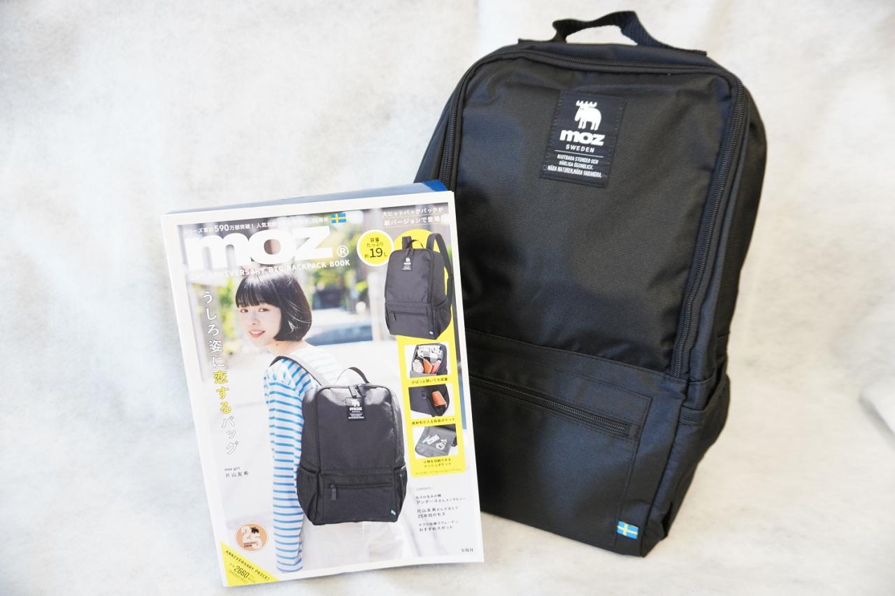 【北欧ブランドmoz】バックパックが機能的＆大容量で完璧すぎる！発売前から完売も納得のクオリティ（写真 18/18） - mimot.(ミモット)