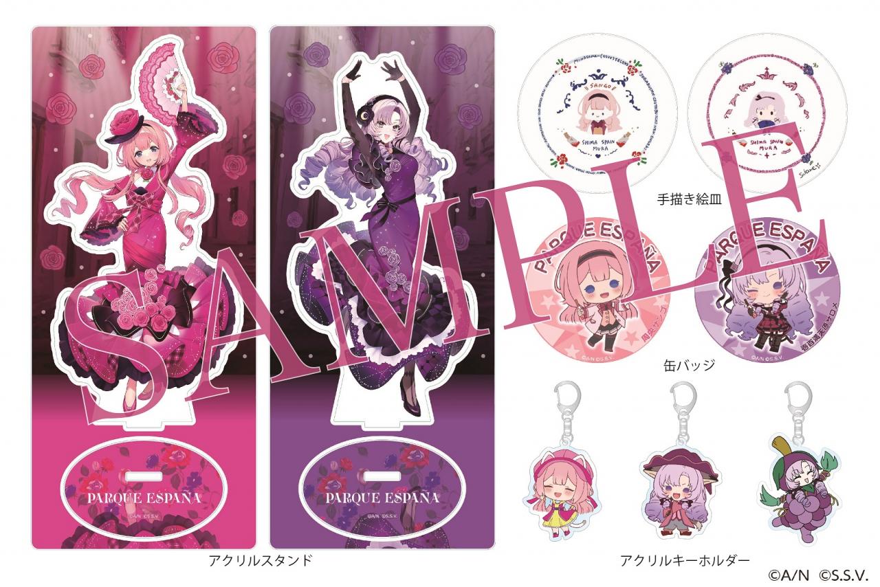 話題のコラボ再び！VTuber「周央サンゴ」「壱百満天原サロメ」が志摩スペイン村に登場！（写真 1/12） - mimot.(ミモット)