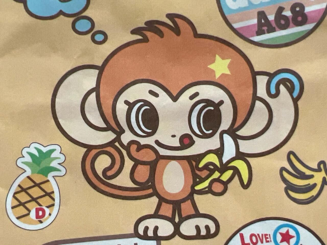 100均で買える！エモ可愛くて実用的なDAISY LOVERSグッズはこれ♪（写真 28/53） - mimot.(ミモット)