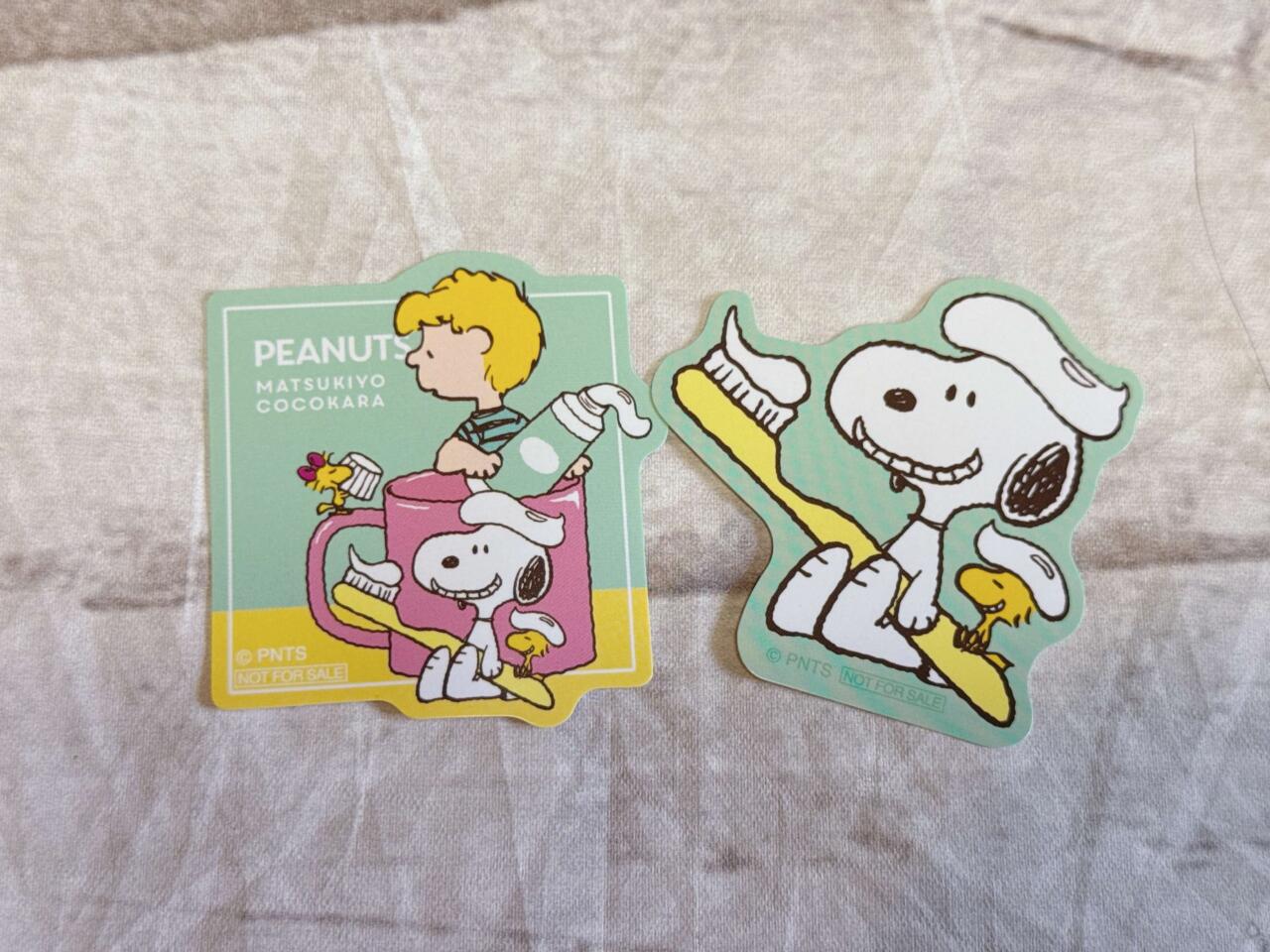 マツキヨでスヌーピーの限定グッズが買えるよ～！ポーチなど激かわで実用的なおすすめ3選♪（写真 34/34） - mimot.(ミモット)