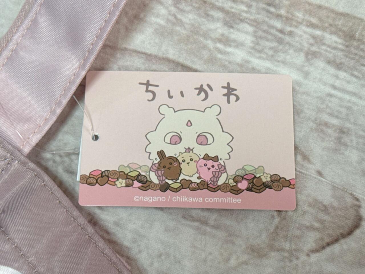 【しまむら×ちいかわ新作】トートバッグなど実用的なイチ推し3選！激かわチャームもでたよ♪（写真 2/37） - mimot.(ミモット)