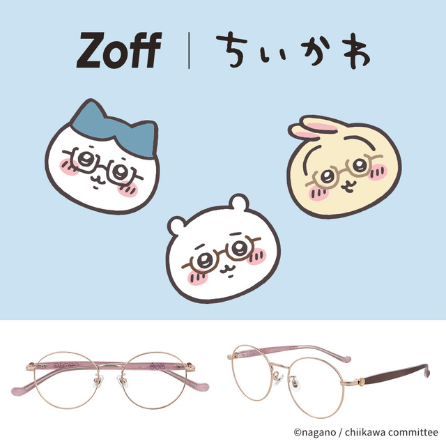 【Zoff】「ぞふ×ちいかわ」初コラボ！「ちいかわ・ハチワレ・うさぎ」のメガネやグッズが可愛すぎる♪（1/2） - mimot.(ミモット)
