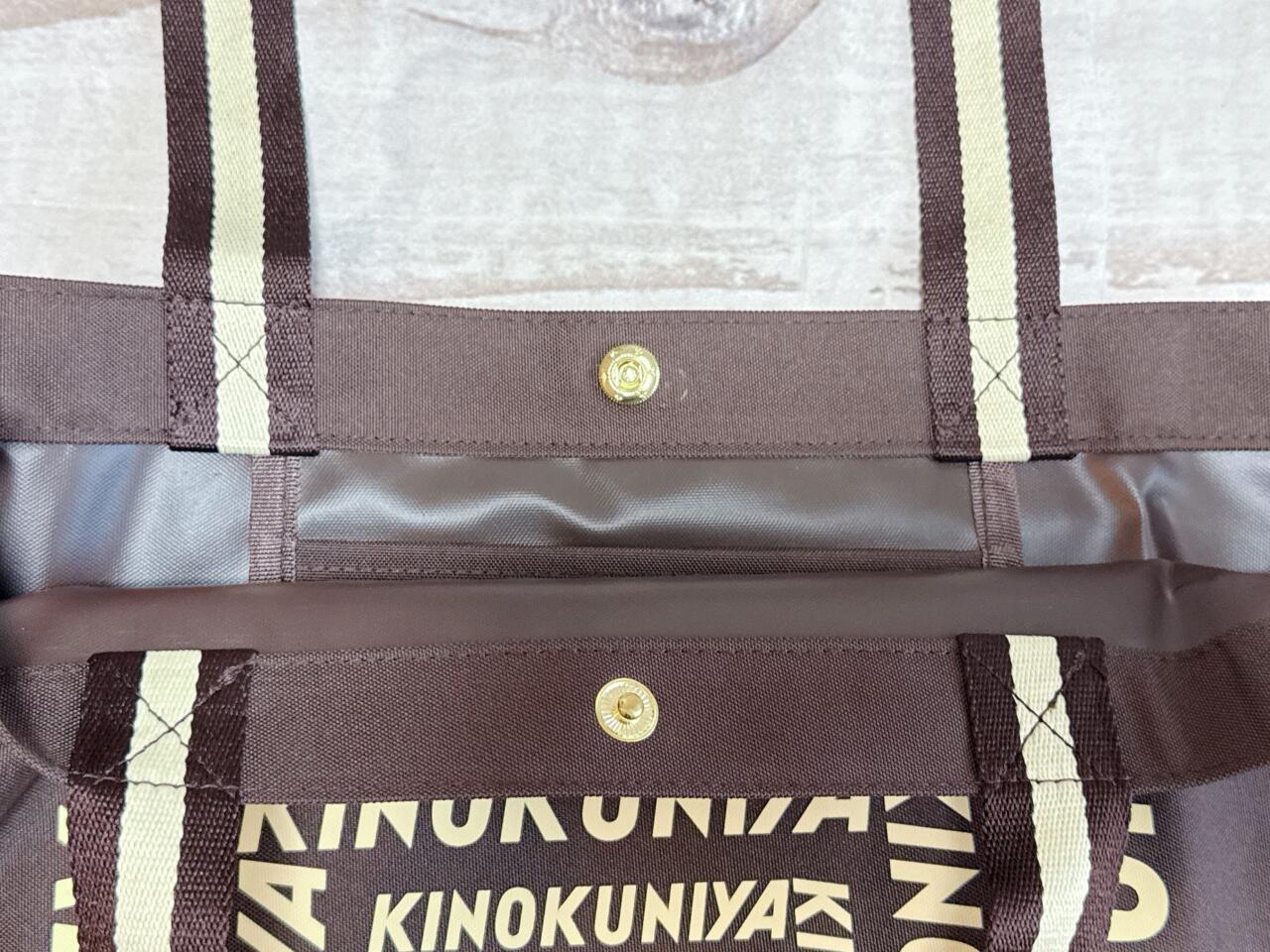 紀ノ国屋のショッピングバッグが付録で出たよ！厚手で丈夫＆大容量サイズでめちゃ便利♪（写真 16/25） - mimot.(ミモット)