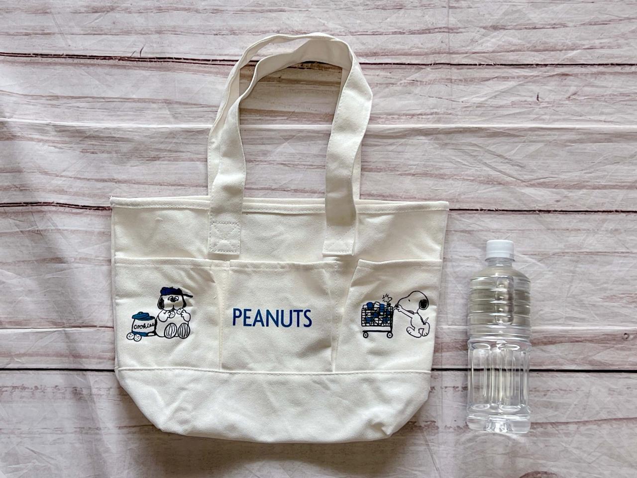【PEANUTS×エッセ付録】スヌーピーのキュートな大容量トートバッグが便利で使いやすい♪（写真 19/30） - mimot.(ミモット)