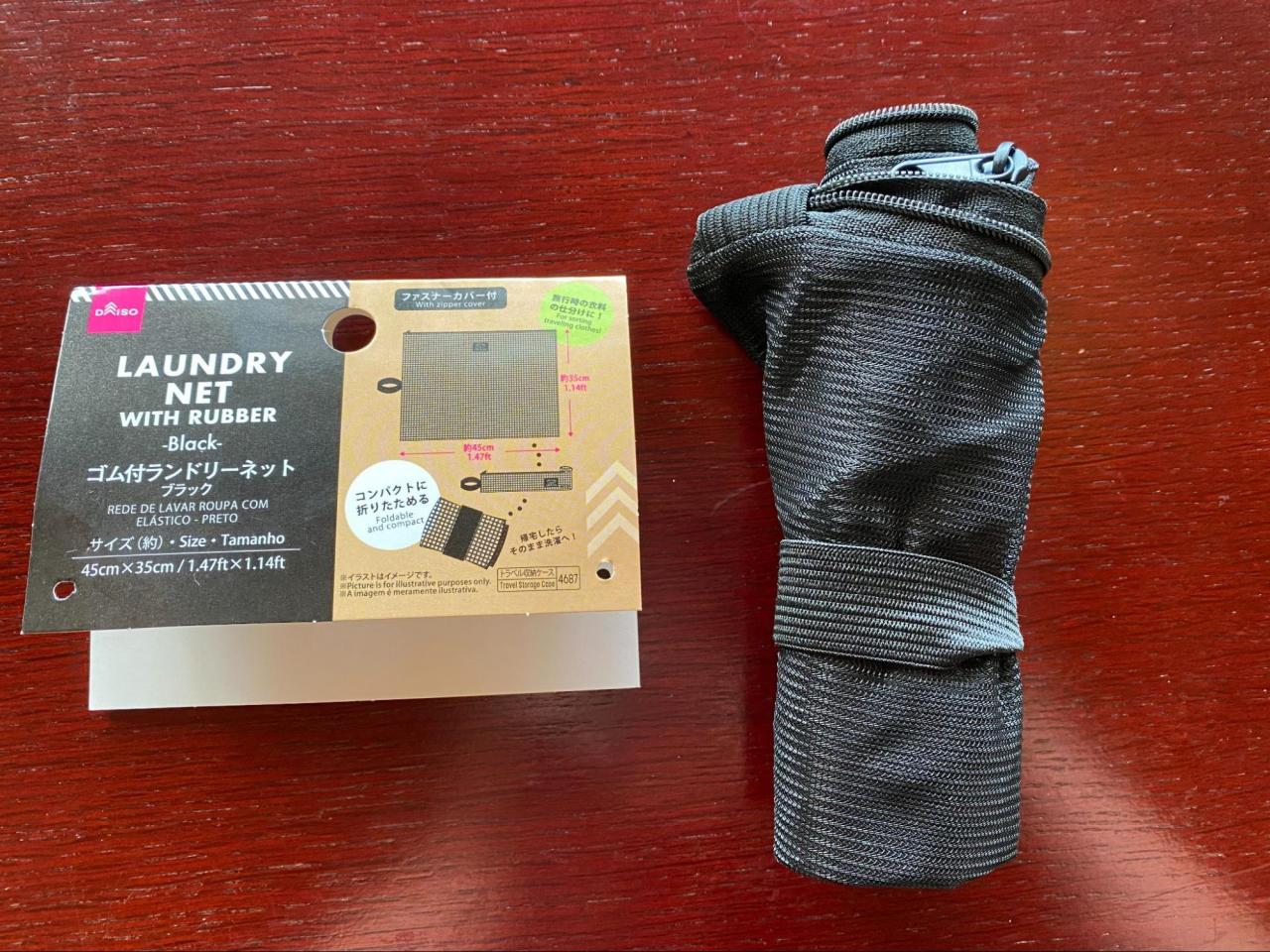 【ダイソー】旅行に便利な「収納グッズ5選」旅好きライターのおすすめダントツ1位はコレ♪（写真 20/25） - mimot.(ミモット)