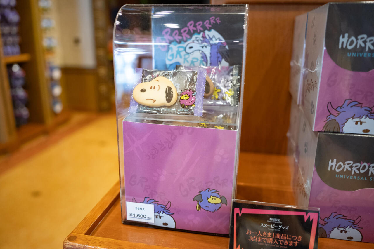 【USJ×PEANUTS】スヌーピーのハロウィーン仮装が可愛すぎる！限定グッズをレポート（写真 21/129） - mimot.(ミモット)