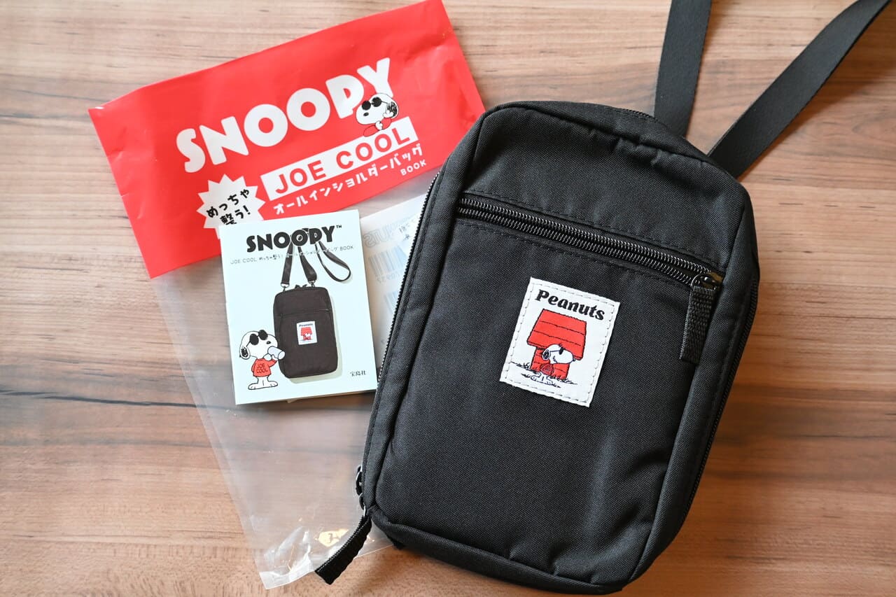 ファミマ限定「スヌーピーの新作ショルダーバッグ」が身軽に出かけたい日の救世主だった！【商品レビュー】（写真 2/25） - mimot.(ミモット)