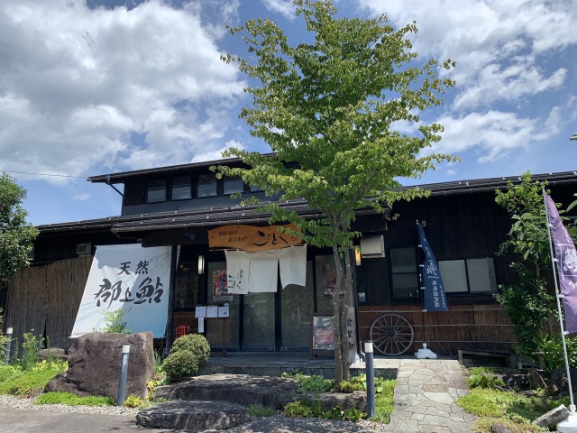 【岐阜県】女子旅におすすめ！レトロな街並みや心ときめく“癒しスポット”を巡る旅（写真 4/61） - mimot.(ミモット)