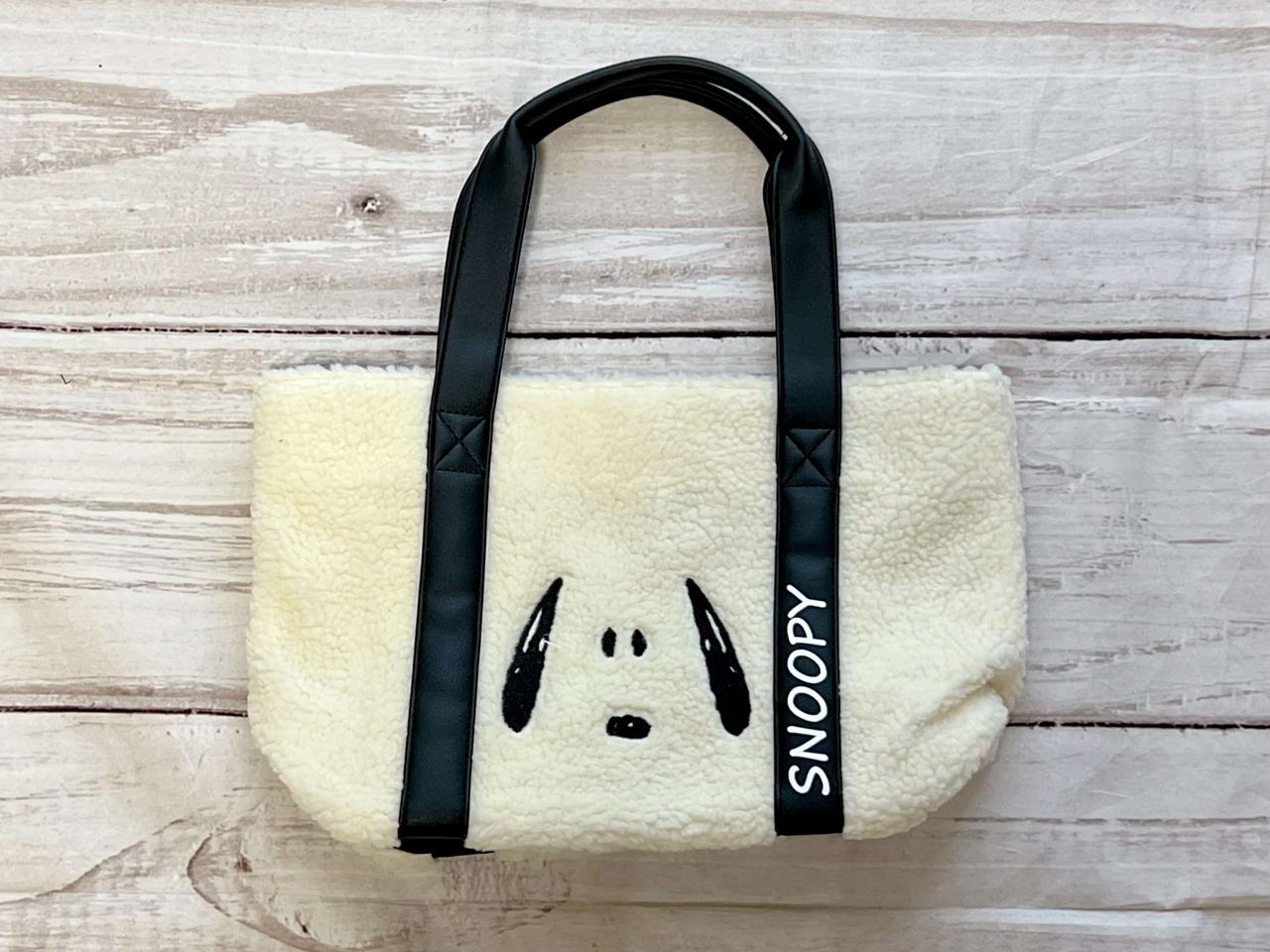 【しまむら】スヌーピー新作グッズおすすめはオトナ可愛い「モコモコバッグ＆チャーム」（予約販売あり♪）（写真 1/30） - mimot.(ミモット)