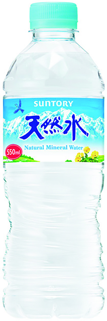 【イオン】Wpc.バッグやumbroボディバッグが半額！【ブラックフライデー】セール注目ラインナップ（写真 39/65） - mimot.(ミモット)