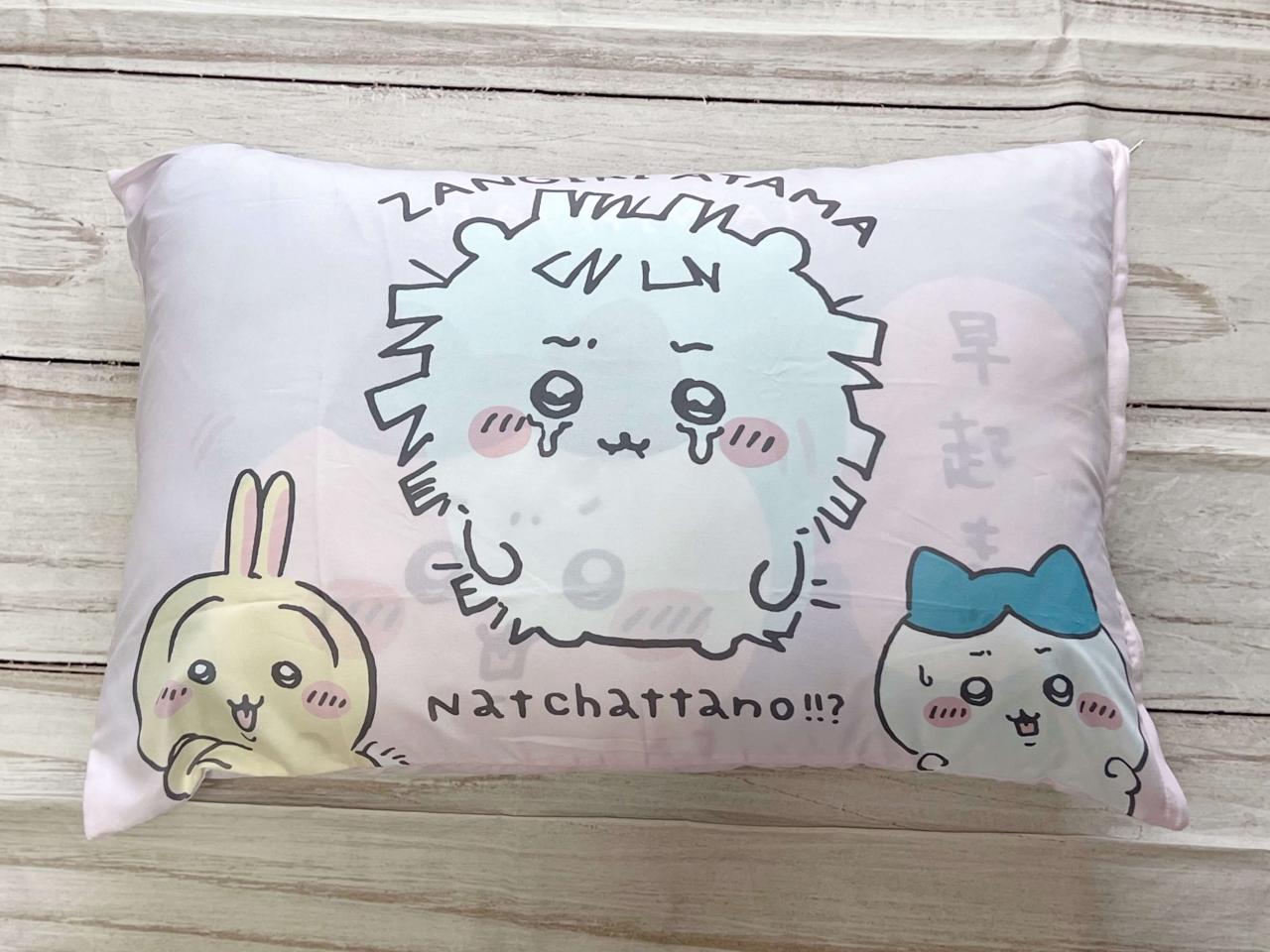 「しまむら」プライスもうれしい！【ちいかわ】コラボ新商品「早起き」できそうなオススメ2選（写真 25/28） - mimot.(ミモット)