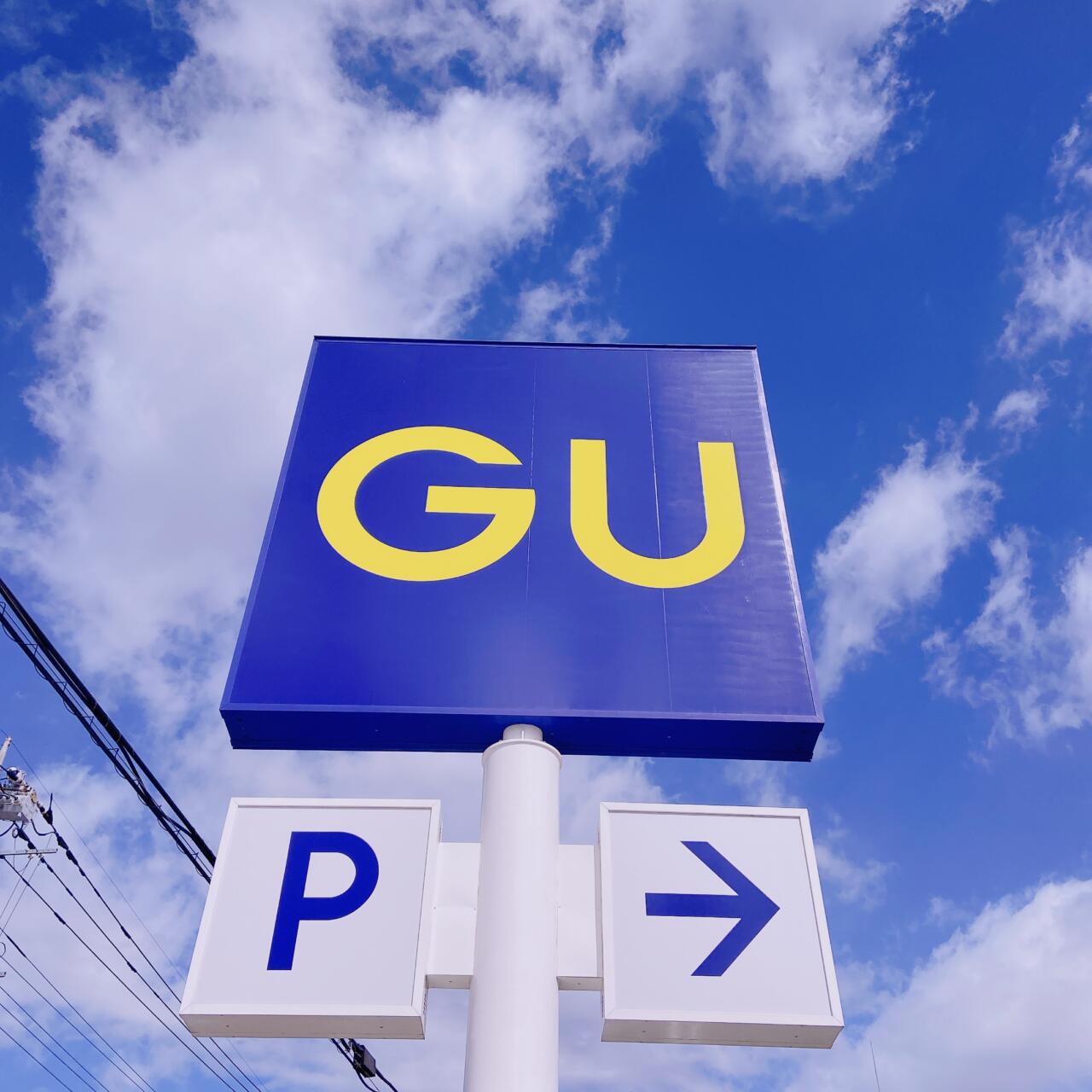 【GU新作バッグ】秋冬まで使える！トレンド感満載の高見え「ショルダー」出たよ♪（1/3） - mimot.(ミモット)