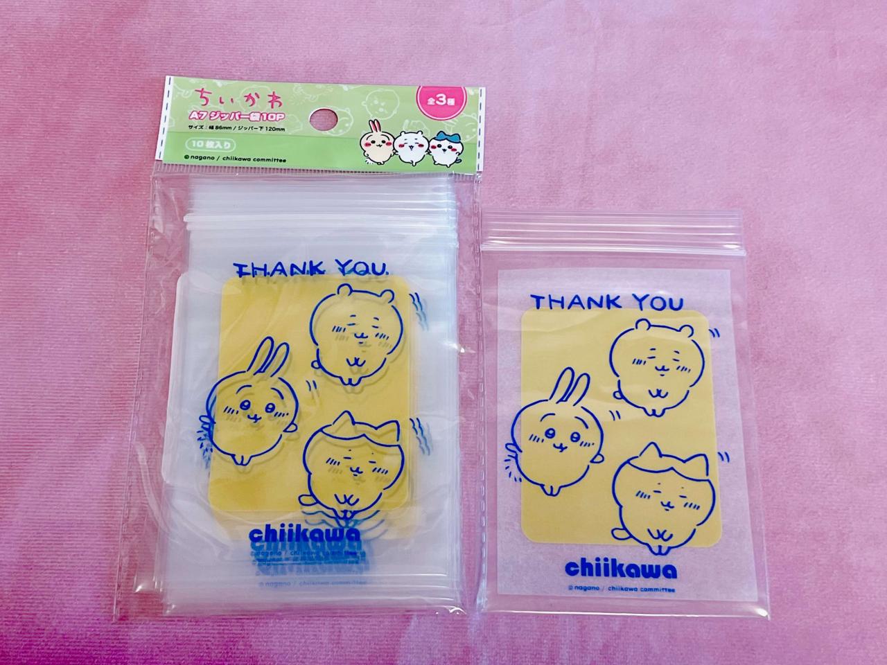 ちいかわワールド全開すぎる！「100円ショップの新作グッズ」が攻めてるぞ！（写真 18/55） - mimot.(ミモット)