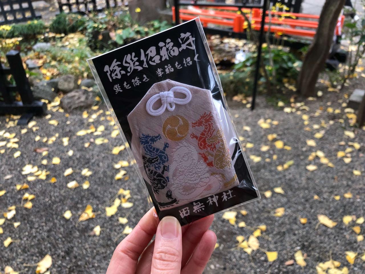 【東京を代表するパワースポット】“五龍神”を祀る『田無神社』で幸運を祈願！（写真 19/23） - mimot.(ミモット)