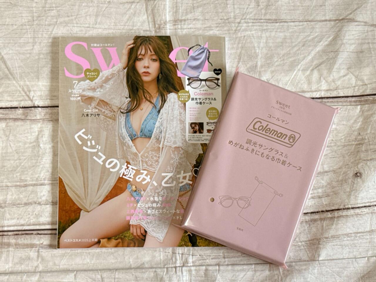 Colemanの調光サングラスが付録で登場！めがねふきにもなる巾着ケースもセットだよ♪（写真 1/33） - mimot.(ミモット)