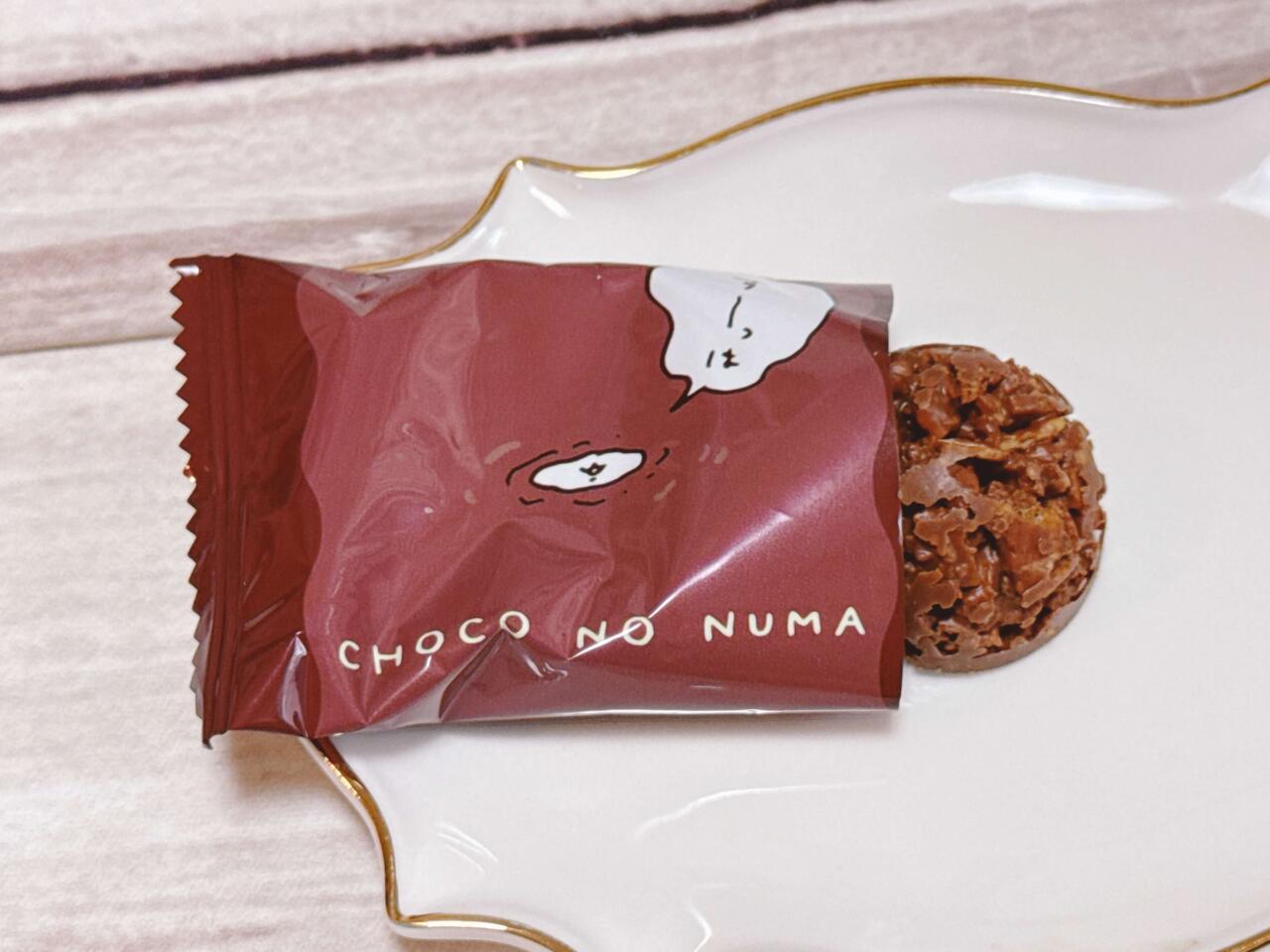 ちいかわのお菓子缶がローソンで買えるよ！闇深くも可愛すぎるおすすめ2選♪（写真 16/39） - mimot.(ミモット)