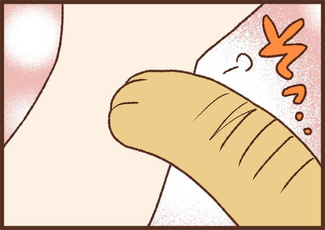 【吉川さん家の猫事情】#32話 構われたい男ハルちゃん（写真 3/9） - マンガ連載：吉川さん家の猫事情 - mimot.(ミモット)