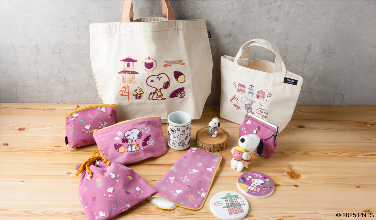 スヌーピーの特別なお店「SNOOPY Village」が川越にオープン！限定グッズ大充実のショップが誕生しました♪（写真 1/11） - mimot.(ミモット)