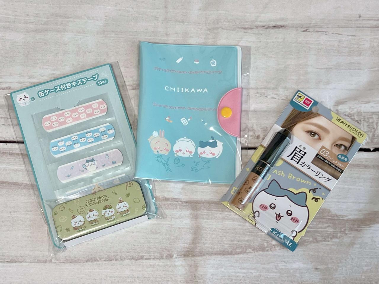【ちいかわ×マツキヨ】コラボ第2弾のイチ推しは「マルチケース」お薬手帳を入れるのにピッタリ♪（写真 24/24） - mimot.(ミモット)
