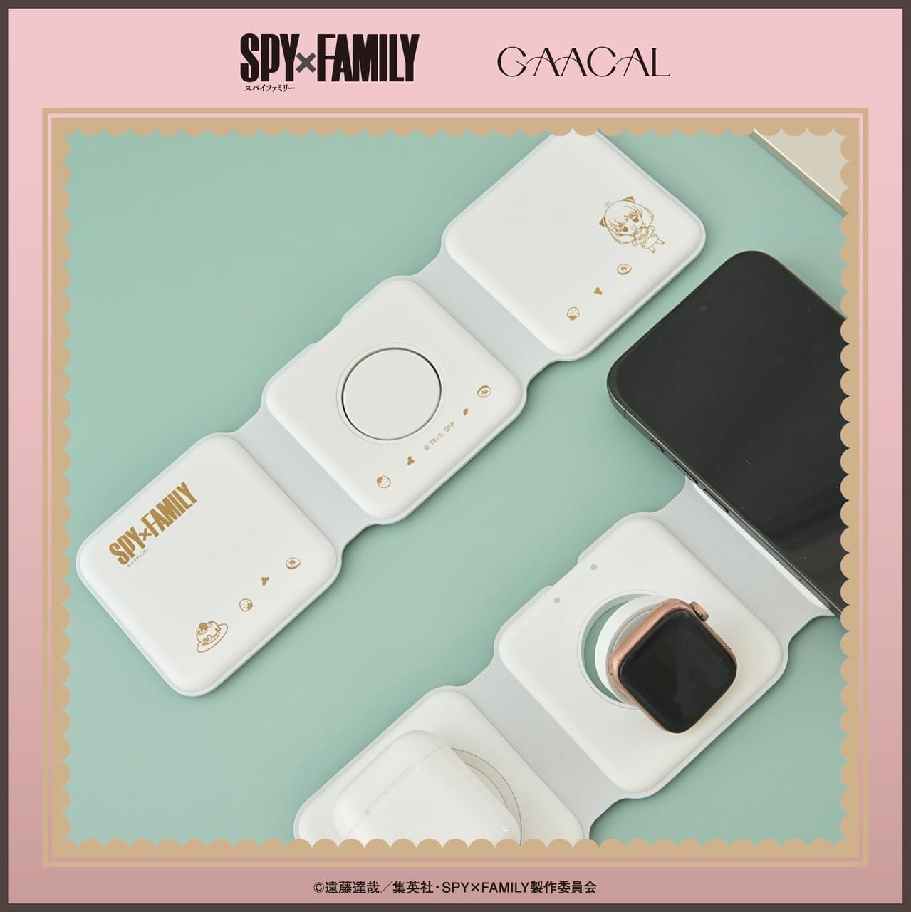 【SPY×FAMILYのスマホ周りアイテム】大人かわいくて実用的♪毎日が楽しくなる全9種（写真 14/19） - mimot.(ミモット)
