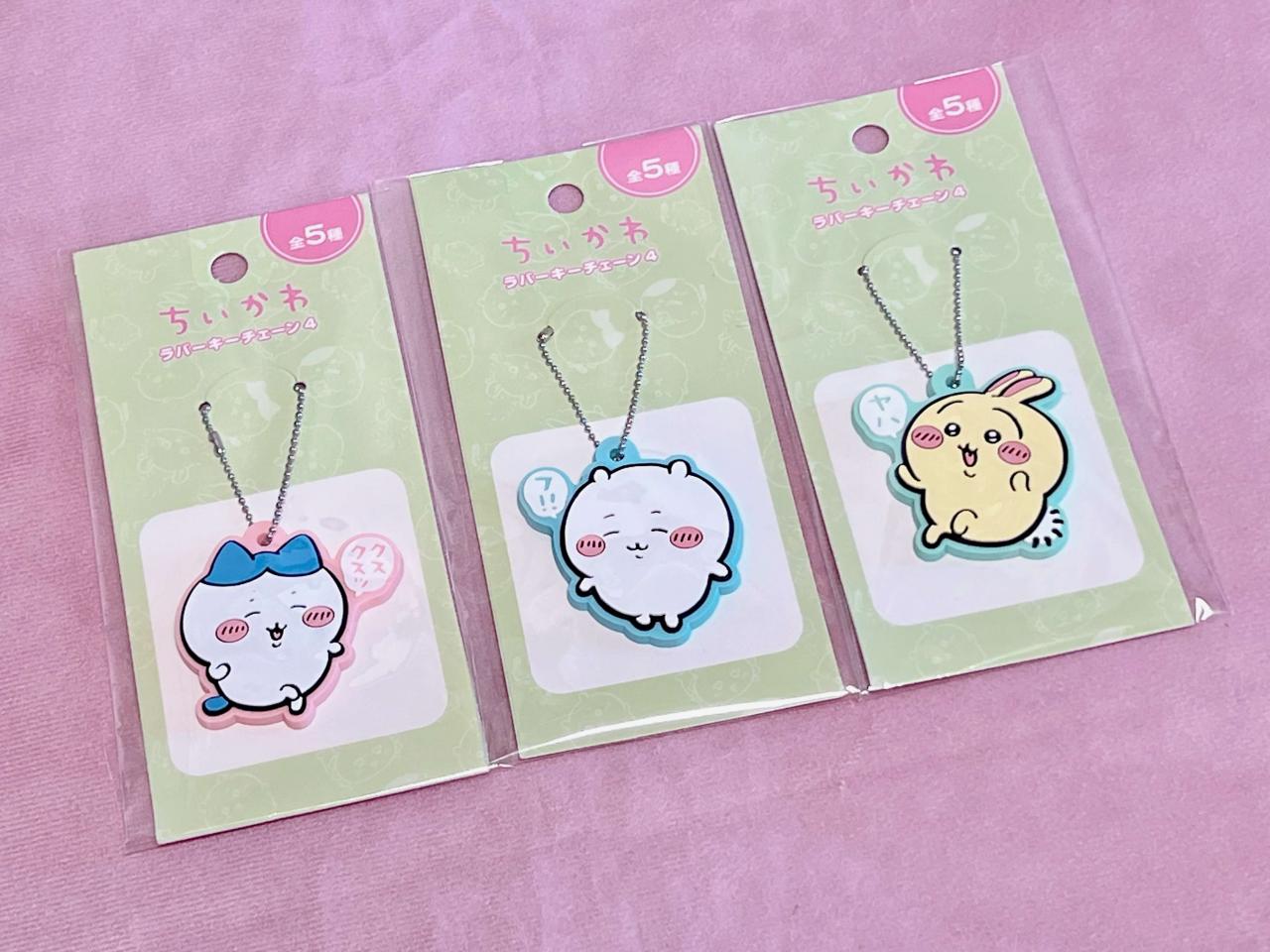 ちいかわワールド全開すぎる！「100円ショップの新作グッズ」が攻めてるぞ！（写真 37/55） - mimot.(ミモット)