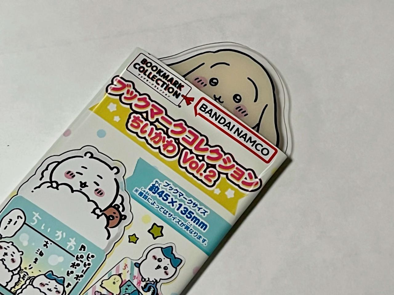 【ちいかわ】ファミマで出会えた！「大人気コレクション第2弾」スペシャル仕様も！（写真 26/37） - mimot.(ミモット)