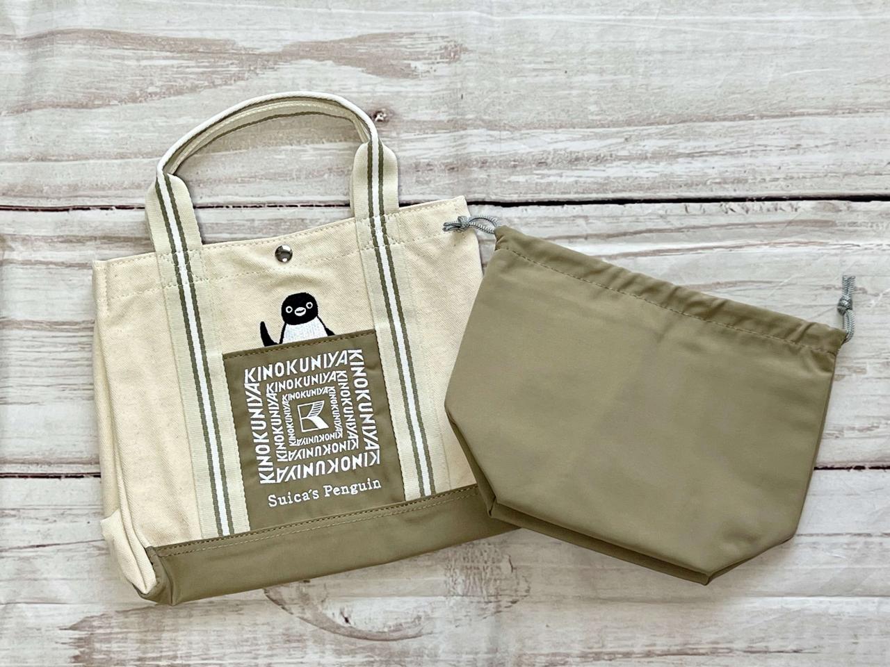 かわいすぎ！【紀ノ国屋×Suicaのペンギンバッグ】持ち手カバーと合わせるとおしゃれ度アップ！（写真 4/47） - mimot.(ミモット)