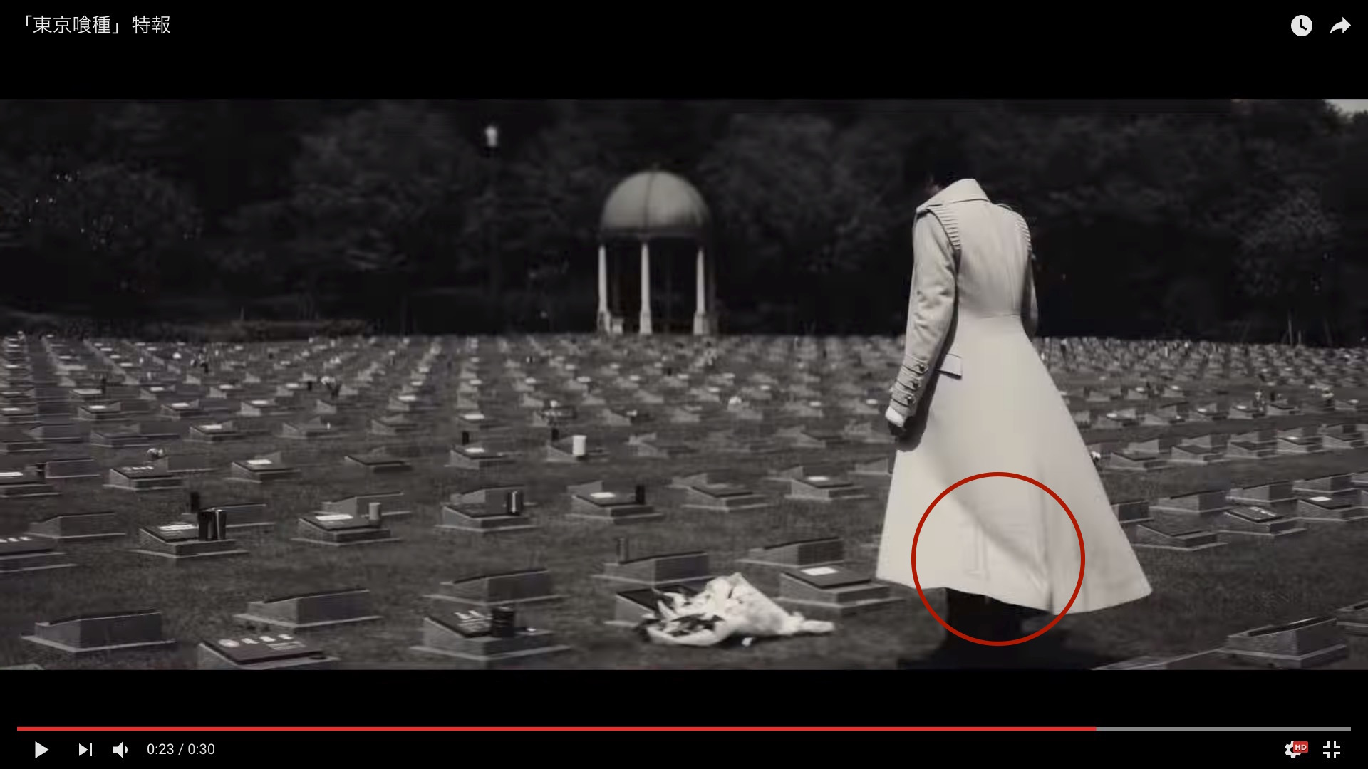 隠された数字は何を示すのか？映画「東京喰種」特報映像に仕込まれた「謎」が気になる（写真 1/5） - Medery. Character's