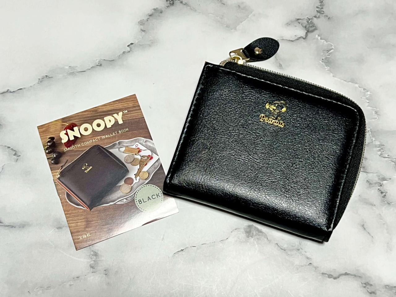高級感あるスヌーピーのコンパクト財布がコンビニで買えるよ！細部までオシャレ♪（写真 3/30） - mimot.(ミモット)