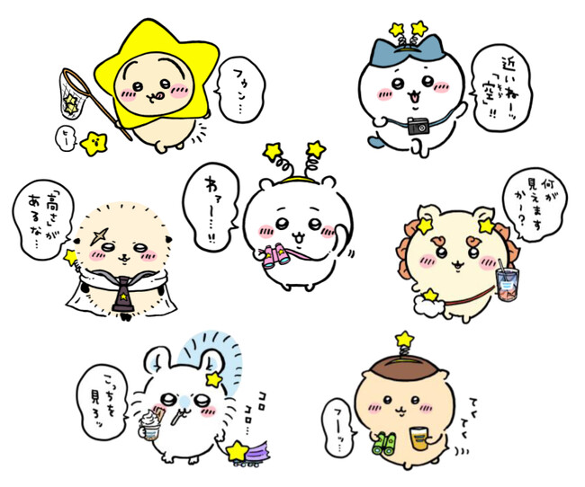 ちいかわ☆東京スカイツリーが初コラボイベント開催！ フォトスポットやオリジナルグッズも（写真 8/9） - mimot.(ミモット)