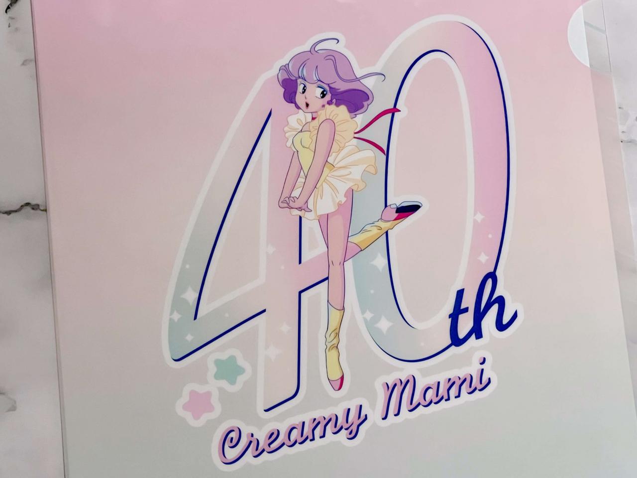 100円ショップの「クリィミーマミ」グッズが大人買いしたくなるエモさ全開だった！（写真 12/44） - mimot.(ミモット)