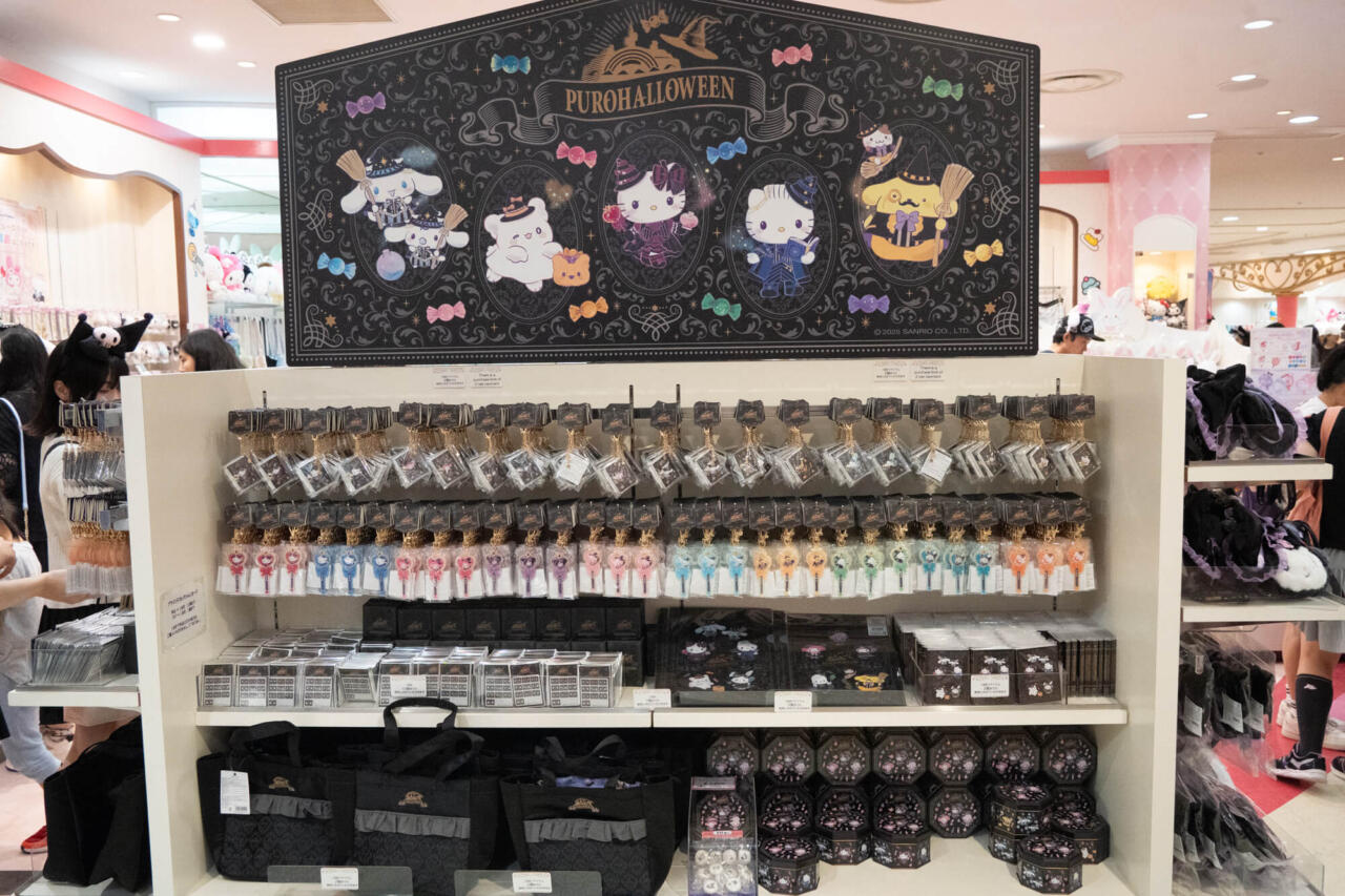 【サンリオ】キティたちが魔法使いになった！キュートなハロウィーングッズが登場♪（写真 14/59） - mimot.(ミモット)