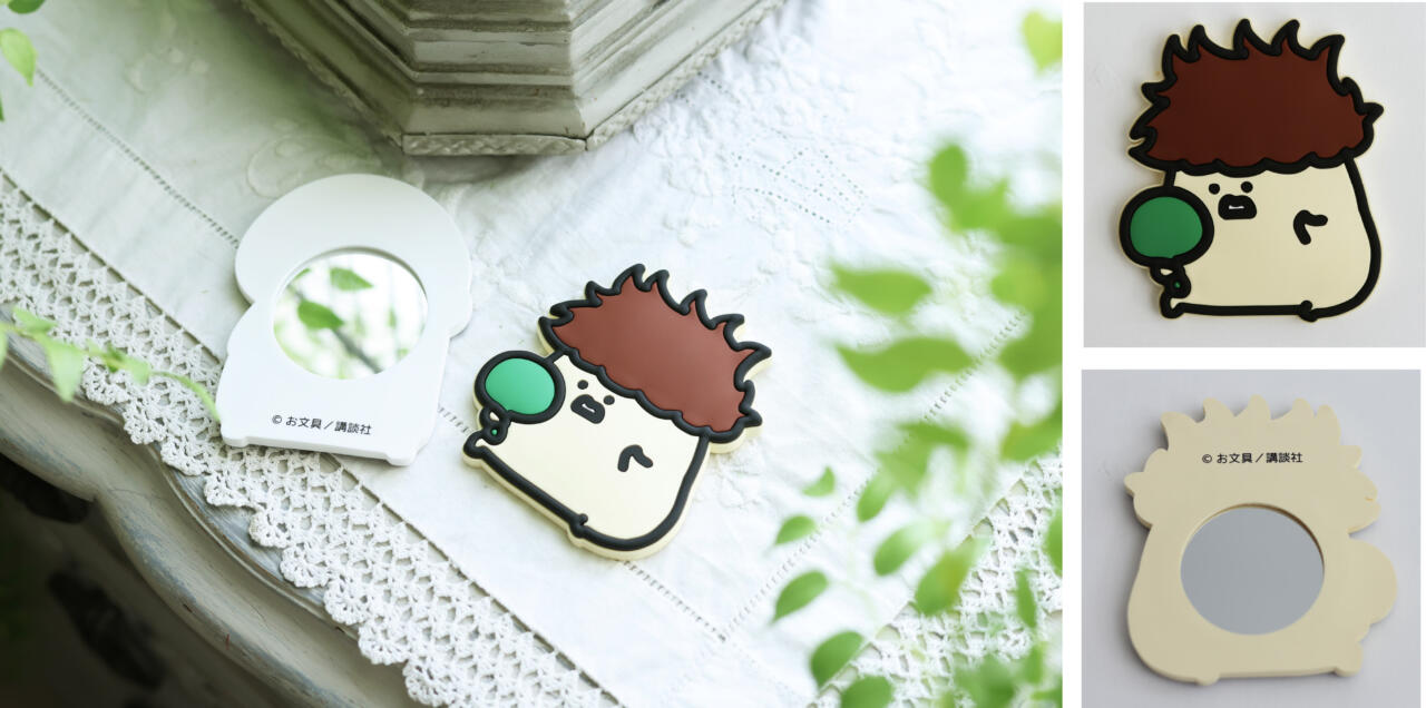 「お文具といっしょ」新作グッズが郵便局に！「トートバッグ」や「おまもり」も♪（写真 3/13） - mimot.(ミモット)