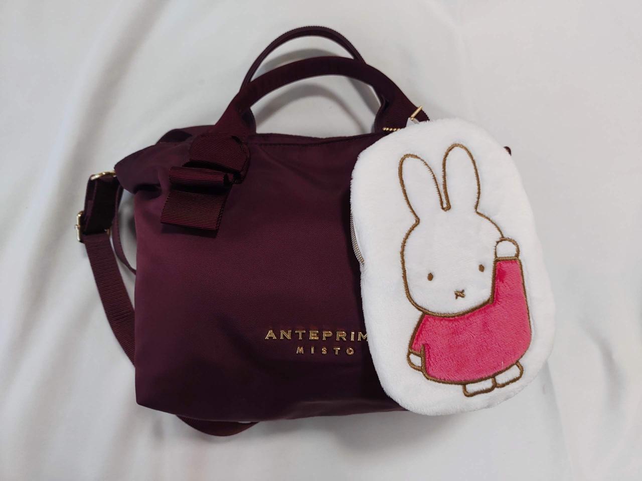 ゼクシィ最新号のミッフィー付録が豪華でキュート！便利な3点セット開封レビュー（写真 16/31） - mimot.(ミモット)