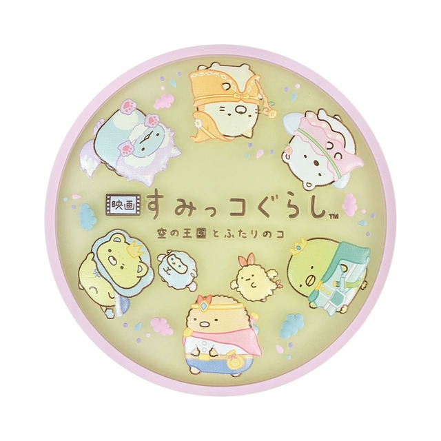 『映画 すみっコぐらし』公開記念！イオンシネマ限定グッズが可愛すぎる～♪全11アイテム出るよ（写真 2/22） - mimot.(ミモット)