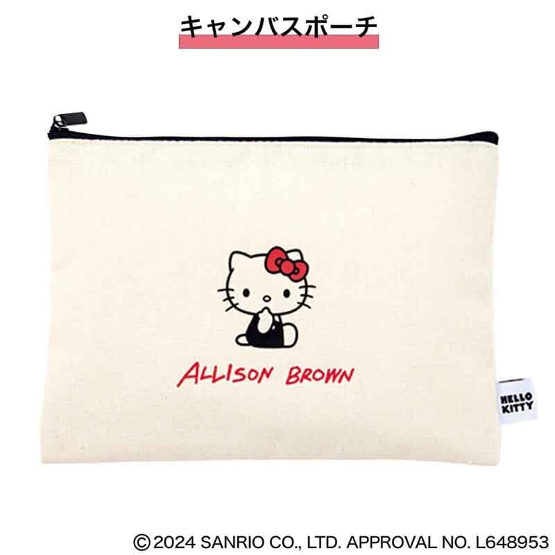 キティちゃん×アリソン ブラウンの大人かわいいトートが付録に！sweet3誌の豪華付録が熱い♪（写真 2/15） - mimot.(ミモット)