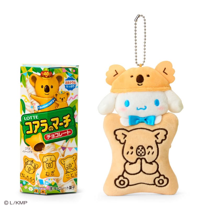 シナモンやポチャッコがまさかのコラボ！お菓子付きエコバッグやマスコットホルダーでるよ～♪（写真 21/30） - mimot.(ミモット)