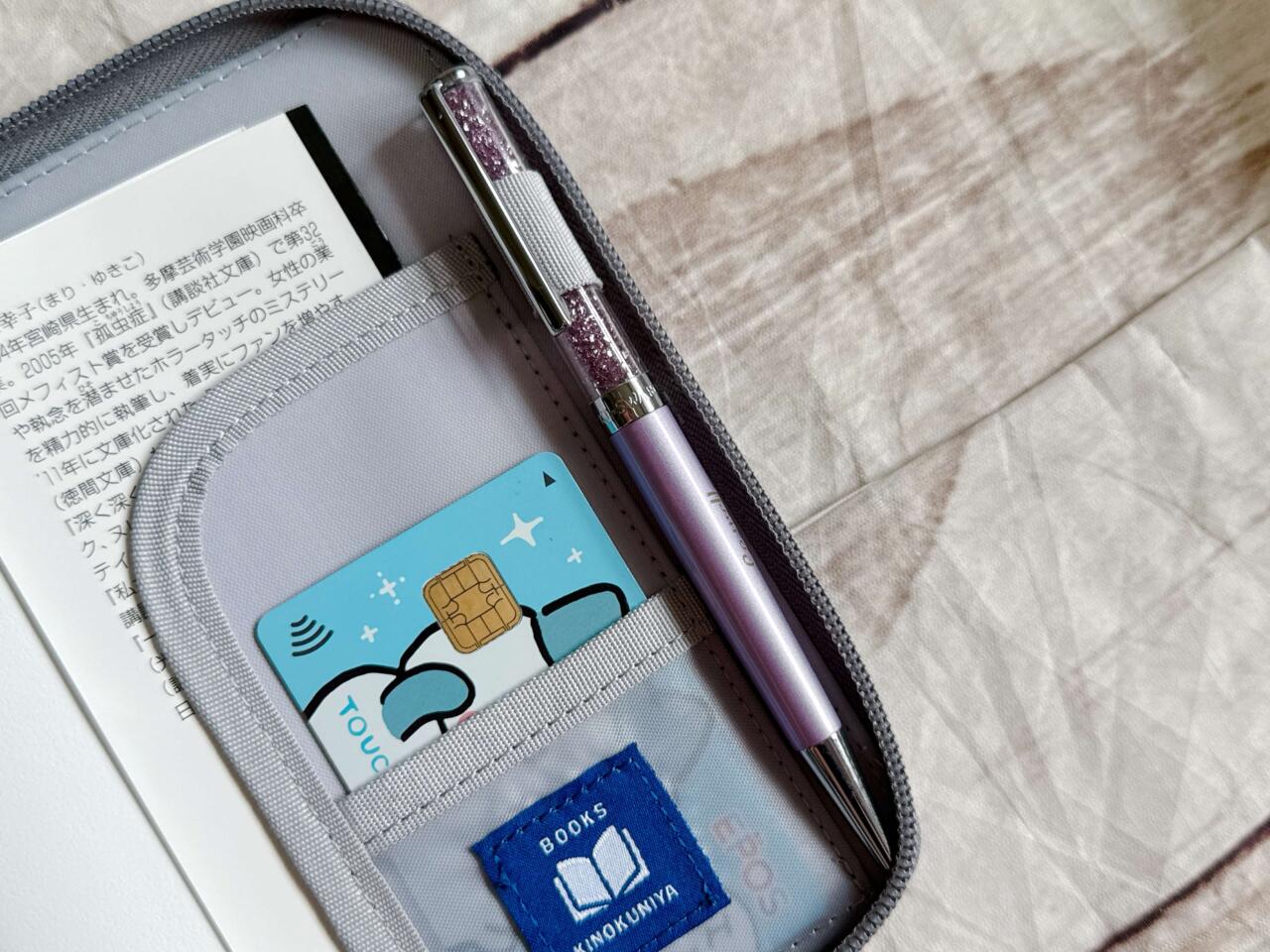 大人気！ミッフィーと紀伊國屋書店の激かわコラボグッズおすすめ2選♪（写真 35/36） - mimot.(ミモット)