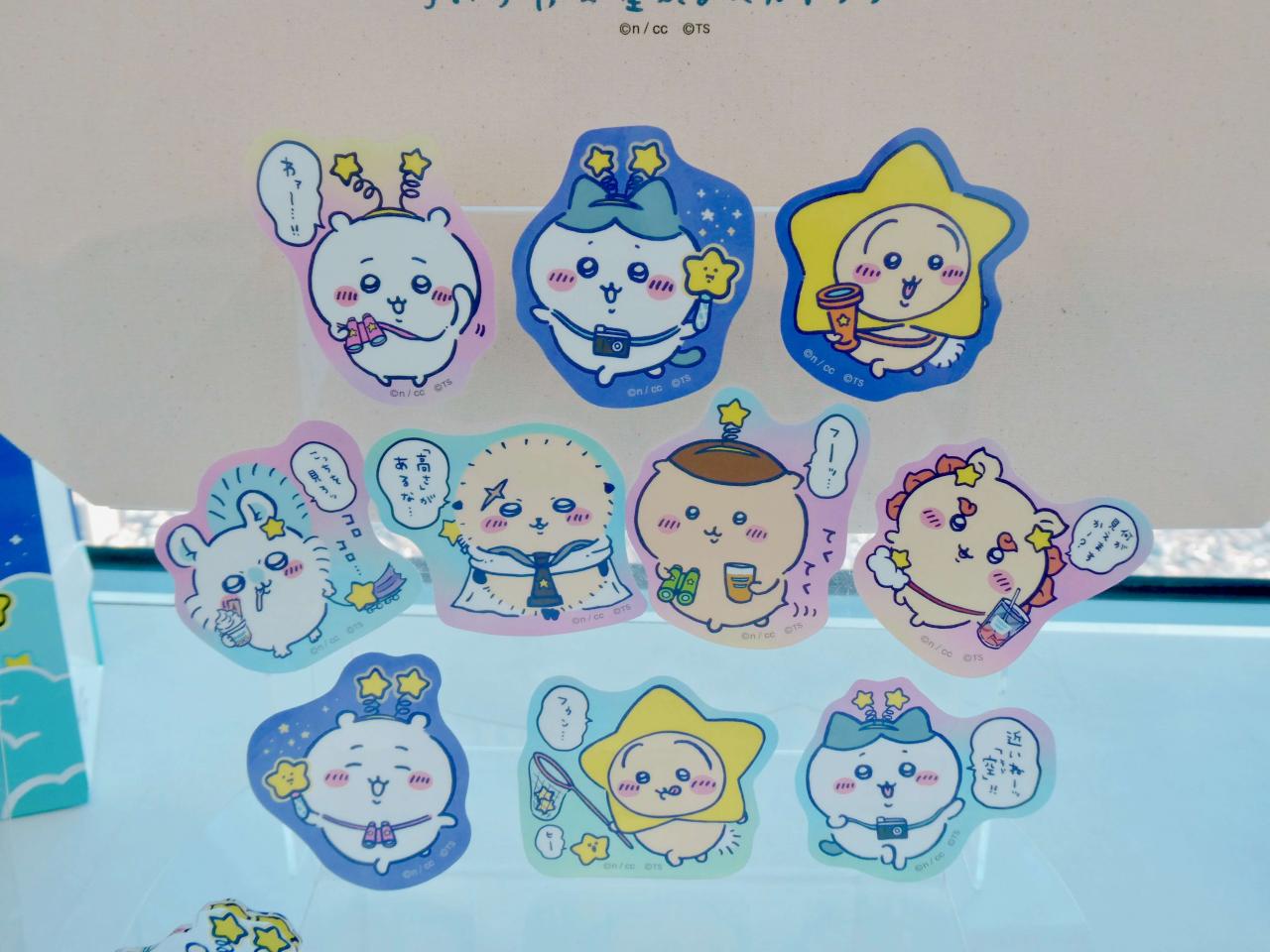 「ちいかわ×東京スカイツリー」限定オリジナルグッズが反則級のかわいさ！（写真 7/15） - mimot.(ミモット)