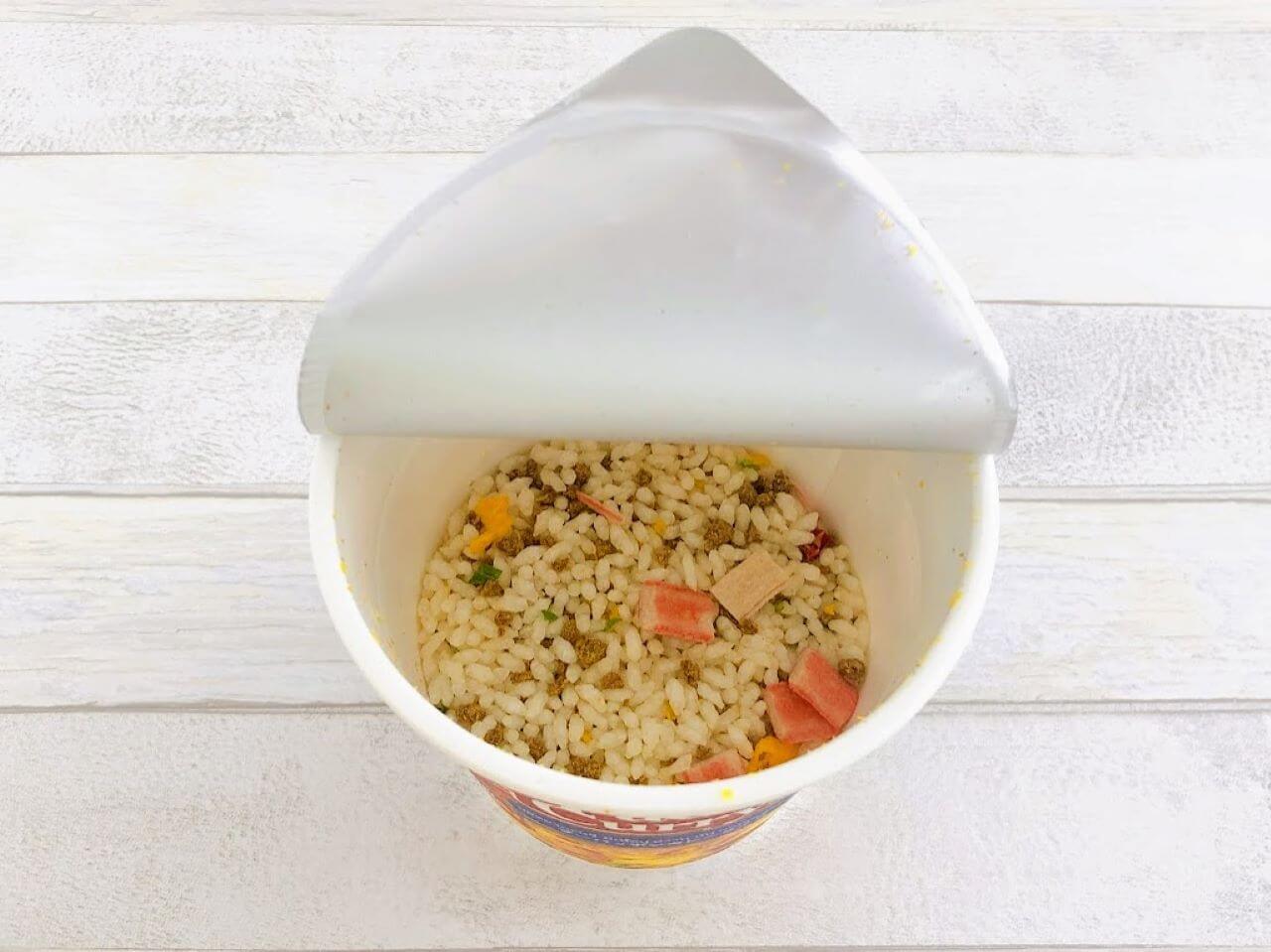 【カルディ】マニアいち推し！いますぐ買いに行くべき「話題の新商品」5選（写真 14/27） - mimot.(ミモット)