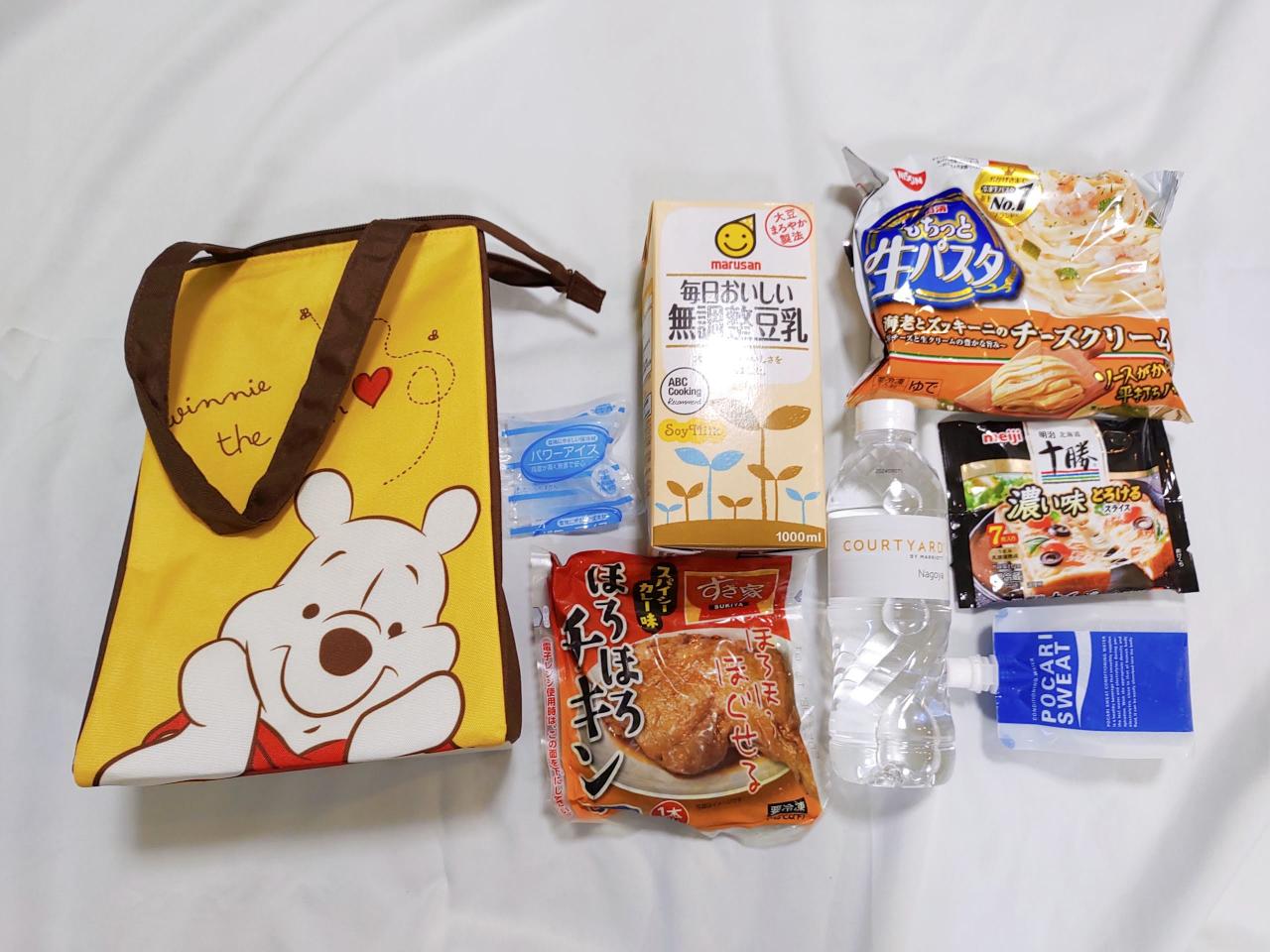 【ゼクシィ付録】「くまのプーさん」トートバッグはタテ型＆裏まで可愛くって保冷機能あり！（写真 12/17） - mimot.(ミモット)